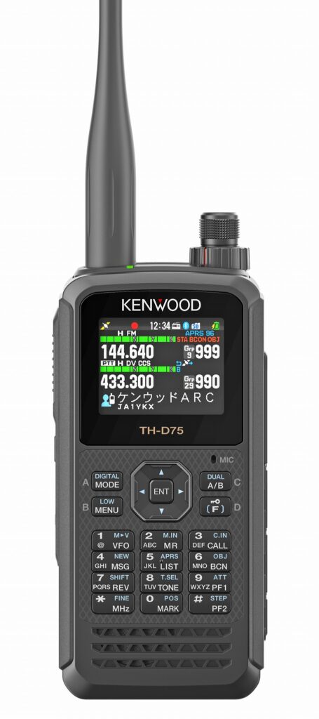 CQ ham radio 2025年 8月号 | CQ ham radio WEB MAGAZINE アマチュア無線の専門誌 | CQ出版